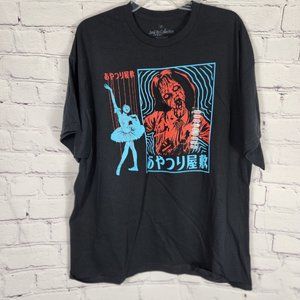 Ripple Junction | Shirts | Junji Ito Collection Men Size 2xl House Of ...